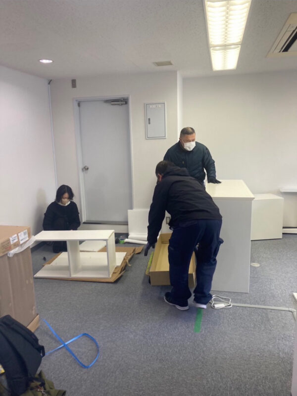 明日”2月16日” | 株式会社あいカンパニー